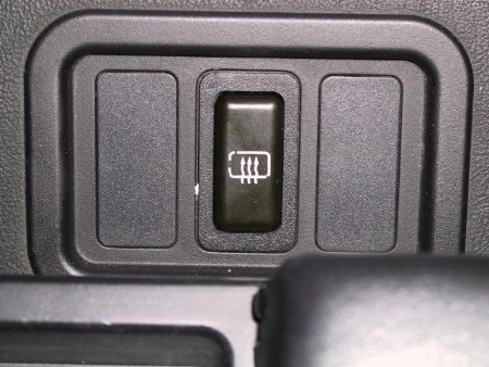 Front or Rear Demister not Working - Inspection Hamilton