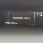 "Check Hybrid System" - Hybrid Diagnostics Service Hamilton